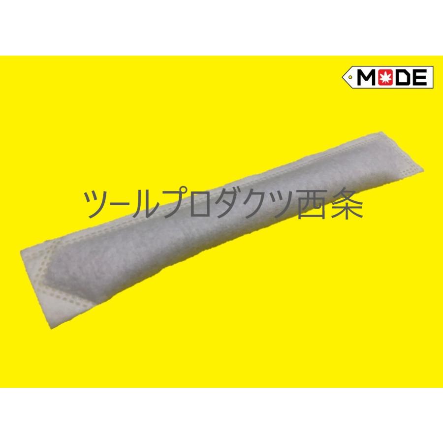 トヨタ 【MODE】アルテッツァ エアコンドライヤ 88474-47010 445910-0200 : ツールプロダクツ西条 - 通販 ...