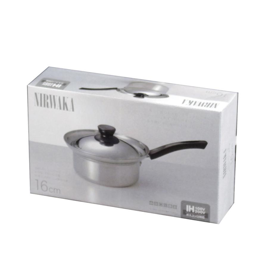 カクセー NW-05 NIRWAKA -ニルワーカ- IH対応 ステンレス製吹きこぼれにくい湯切り鍋 16cm : TOOLS ONLINE SHOP ヤフー店 - 通販 - Yahoo!ショッピング