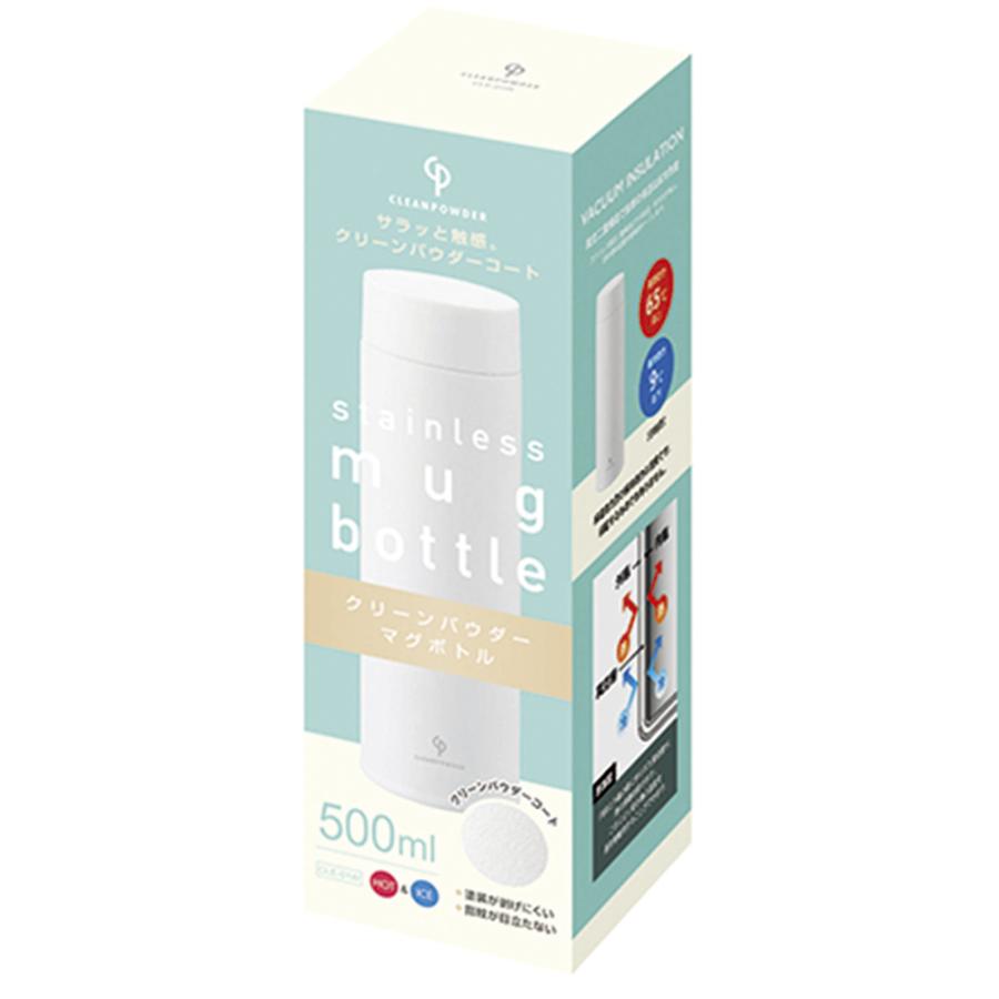 カクセー CLE-01W クリーンパウダー 真空二重マグボトル 500ml ホワイト : TOOLS ONLINE SHOP ヤフー店 - 通販 - Yahoo!ショッピング