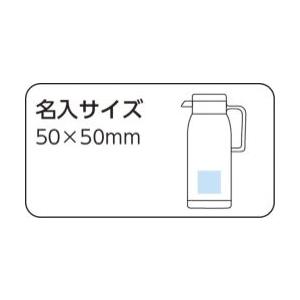 カクセー UC-07 UNCOLORS -アンカラーズ- 真空二重ステンレス卓上ポット 1L : TOOLS ONLINE SHOP ヤフー店 - 通販 - Yahoo!ショッピング