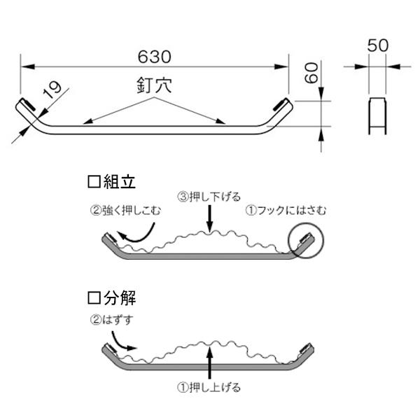 123 伊藤製作所 SD-63P 雪おろし ワイド63P 10個セット : TOOLS ONLINE SHOP ヤフー店 - 通販 - Yahoo!ショッピング
