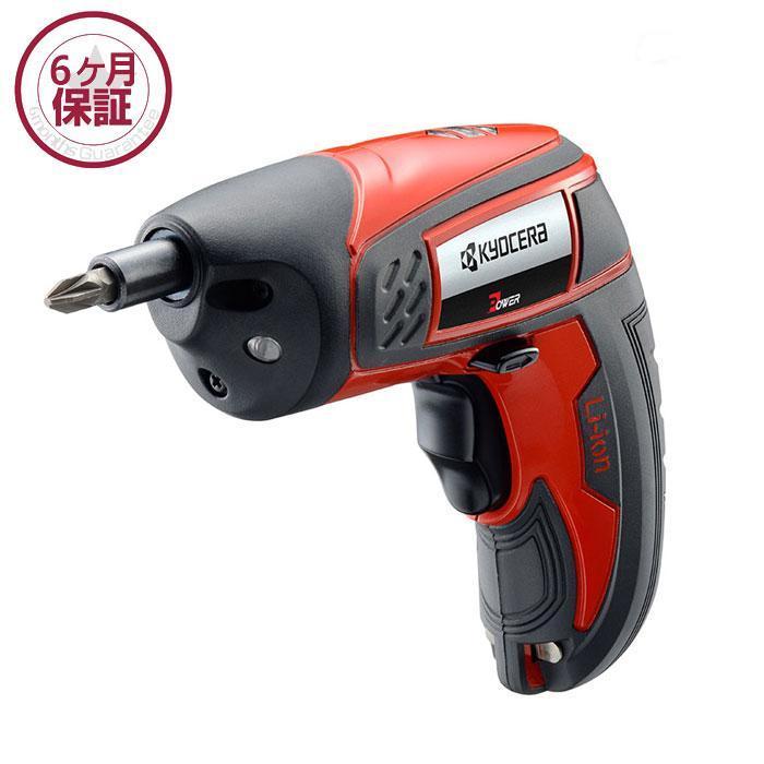 KYOCERA 京セラパワー 3.6V 充電式スクリュードライバー BDX-2(646950A) バッテリ内蔵式 : Tool-Shop山村 - 通販 - Yahoo!ショッピング