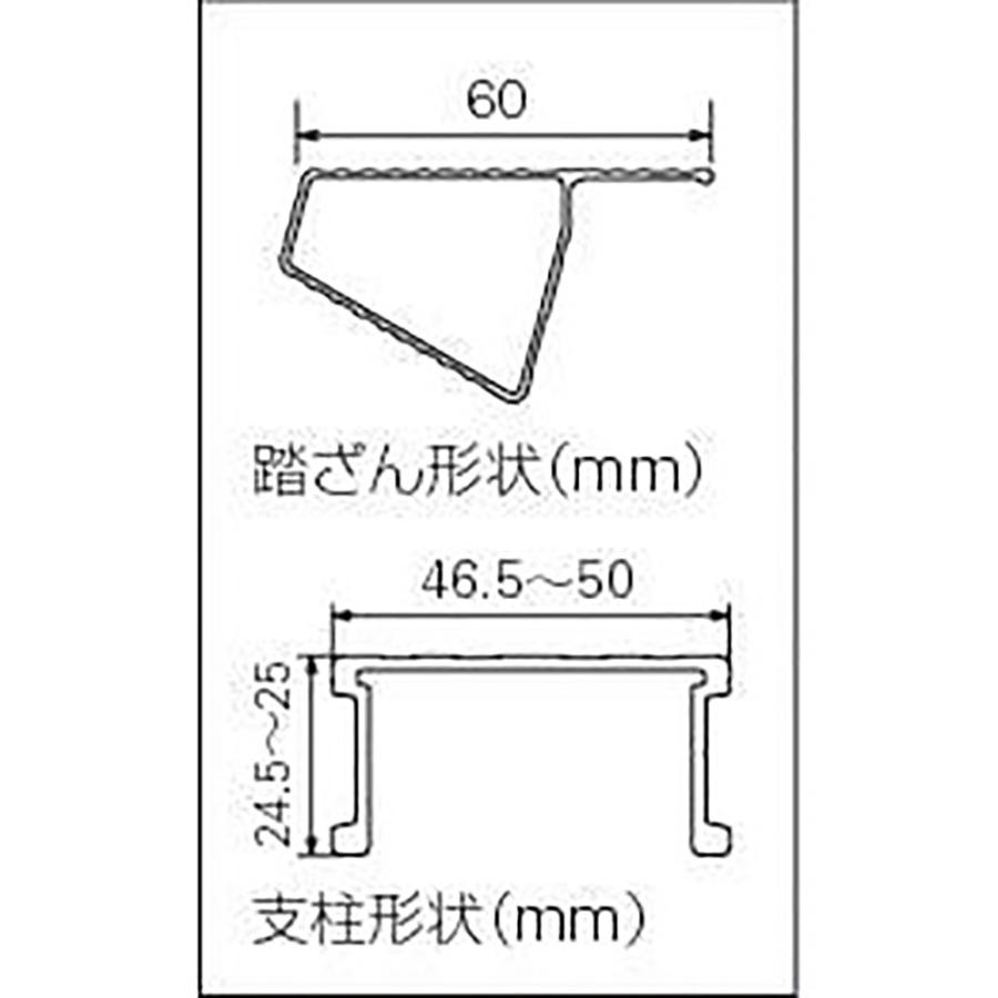 脚立 RYZ-21b 伸縮脚立 はしご兼用脚立 191〜222cm 長谷川工業 hasegawa 2020年モデル : ツールトレジャー - 通販 - Yahoo!ショッピング