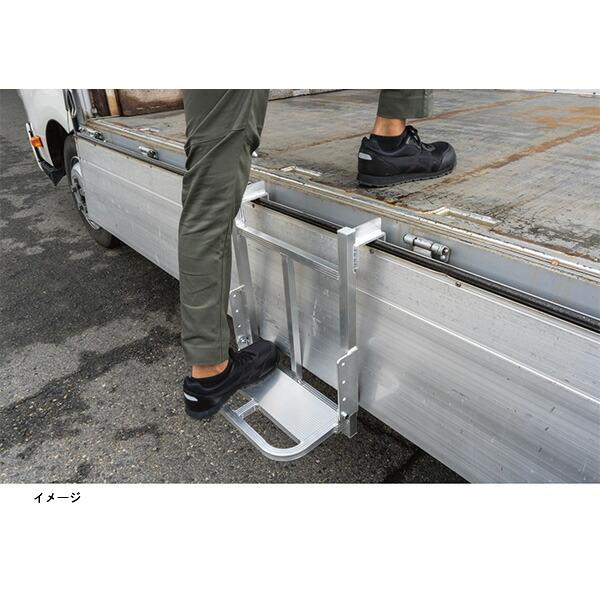【法人限定】長谷川 トラックステッパーTSH-2043 トラック用はしご HASEGAWA 長谷川工業 : hasegawa-tsh-2043 : ツールトレジャー - 通販 - Yahoo ...