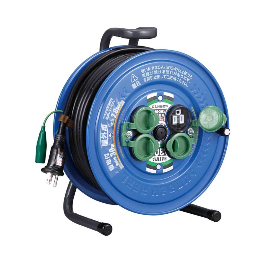 HATAYA ハタヤ/HATAYA【期間限定特価】 電工ドラム SG-30K サンデーレインボーリール（屋外用） 30m 接地付 コードリール : ツールトレジャー - 通販 - Yahoo ...
