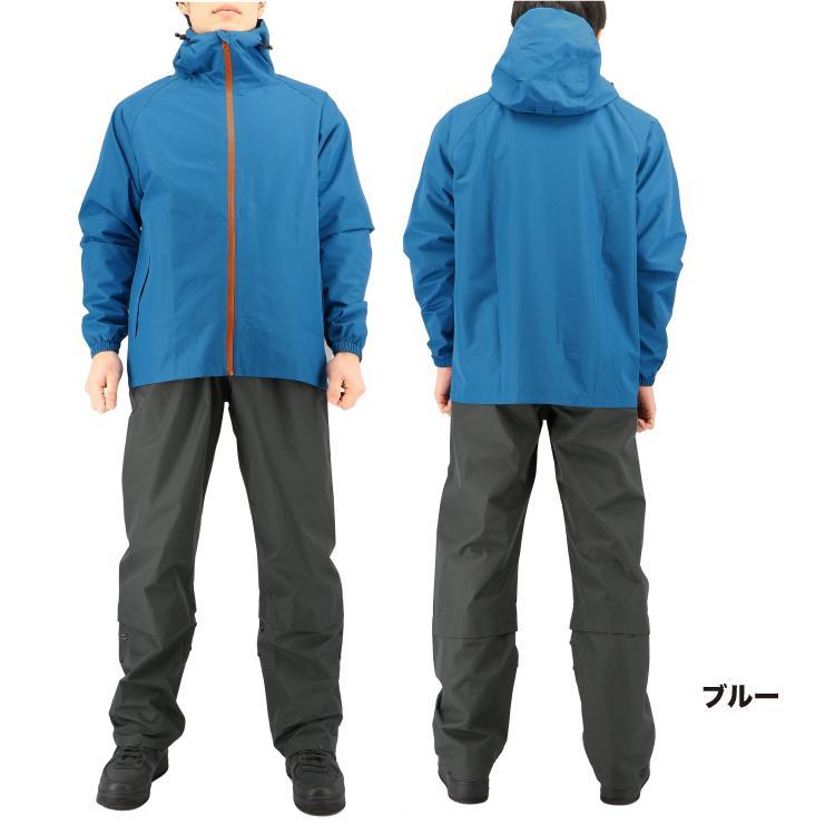 レインウエア B-1100 透湿LIGHTレインスーツ ストームバスター STORMBUSTER 軽い着心地 雨具 弘進ゴム KOHSHIN : kohshin-1100 : ツールトレジャー ...