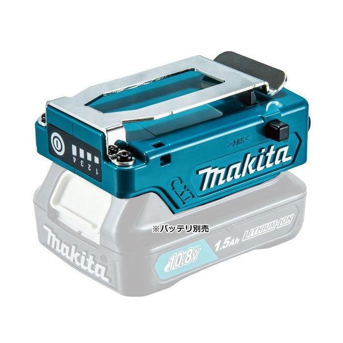 マキタ バッテリホルダA(CXT用) 10.8V用 A-72148 :A-72148:ツールズ匠2号店 - 通販 - Yahoo!ショッピング