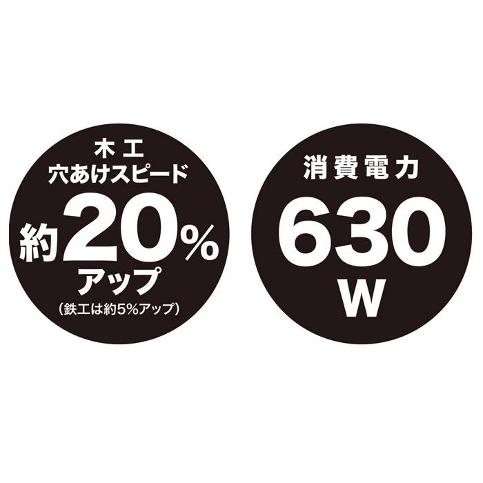 マキタ 13mmドリル DP4020 ビット別売 : ツールズ匠2号店 - 通販 - Yahoo!ショッピング