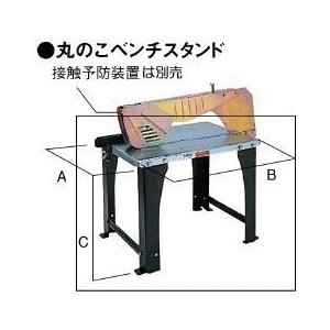 HiKOKI 丸のこベンチスタンド PS7-BS3 寸法A340×B400×C240mm 5149-9213 : 5149-9213 : ツールズ匠 - 通販 - Yahoo!ショッピング
