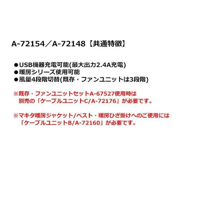 マキタ バッテリホルダA(CXT用) 10.8V用 A-72148 : ツールズ匠 - 通販 - Yahoo!ショッピング