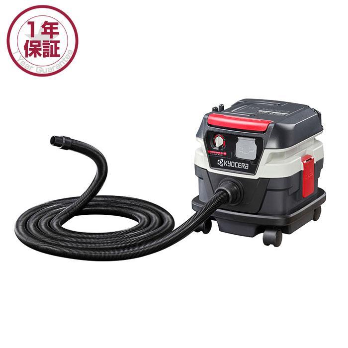 KYOCERA 京セラ 集じん機 AVC080WPD 乾湿両用(乾式粉じん仕様) 乾燥8L 連動コンセント付 : ツールズ匠 - 通販 - Yahoo!ショッピング