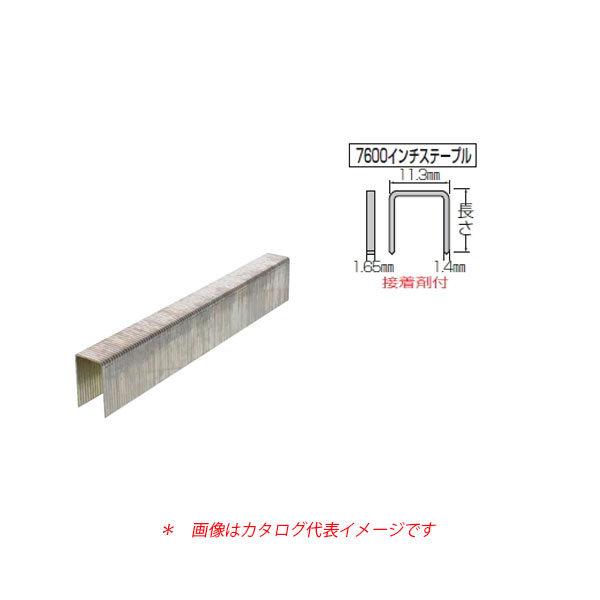 マキタ 7600インチステープル 7640C 無地 F-80873 : ツールズ匠 - 通販 - Yahoo!ショッピング