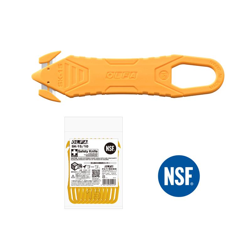 オルファ OLFA カイコーン イエロー（10個入）238B-10P : olfa-238b-10p : ツールズ匠 - 通販 - Yahoo!ショッピング