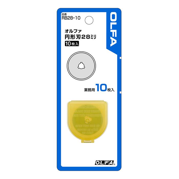 OLFA オルファ OLFA 円形刃28ミリ替刃 10枚入 RB28-10 : ツールズ匠 - 通販 - Yahoo!ショッピング