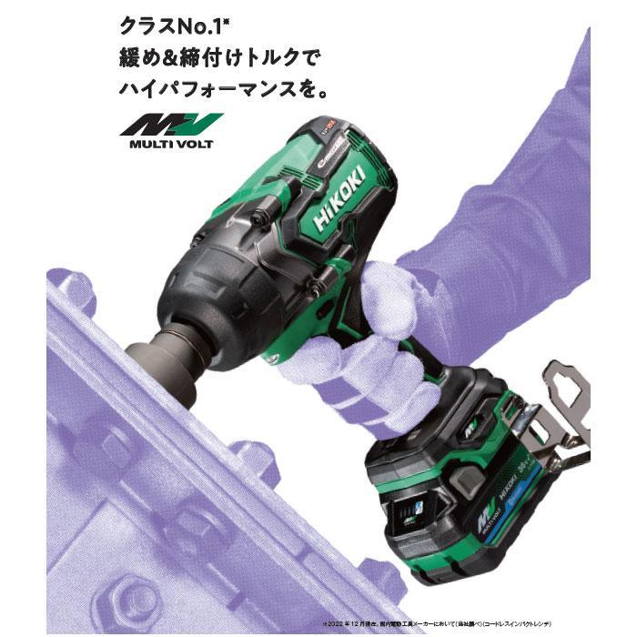 HiKOKI 36V コードレスインパクトレンチ WR36DF(2XPSZ) ソケット別売 : ツールズ匠 - 通販 - Yahoo!ショッピング