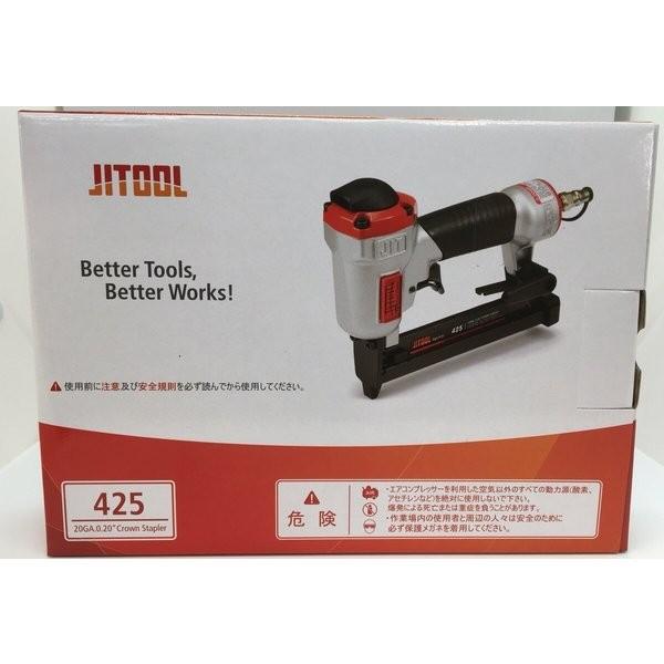 エアータッカー 常圧 J線4mm 釘打ち機 ステープル J425 JITOOL :seihou-10:道具屋匠 - 通販 - Yahoo!ショッピング