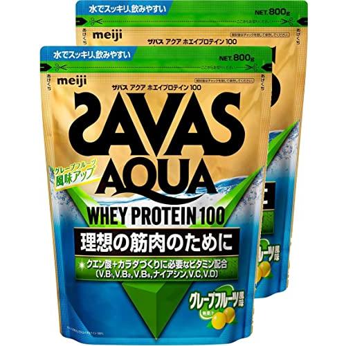 SAVAS ザバス アクアホエイプロテイン100 グレープフルーツ風味 800g×2袋 : トーレ2号店 - 通販 - Yahoo!ショッピング
