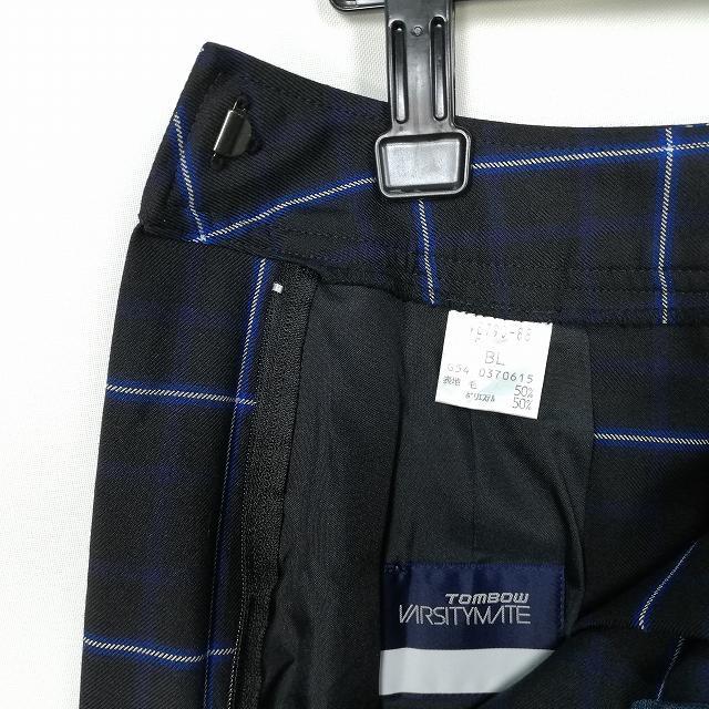 スクールスカート 大きいサイズ 冬物 w78-丈56 チェック 中学 高校 プリーツ 学生服 制服 女子 中古 HK9190 : hk9190 ...