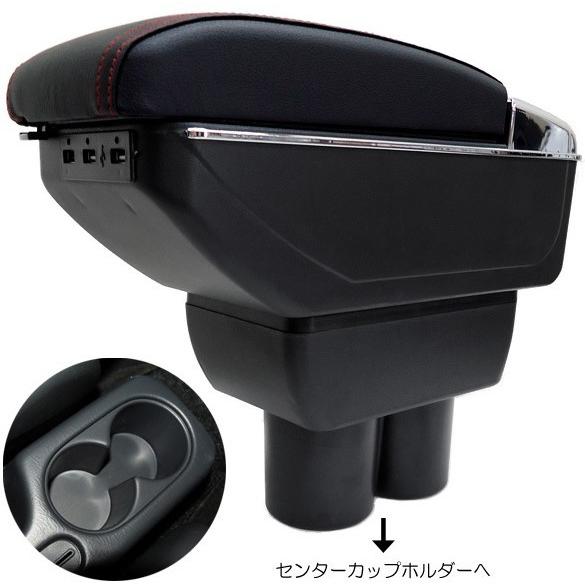 ☆限定特価！高品質優良品!!☆ スズキ ジムニー JB23 JB33 JB43 JB64 JB74 アームレスト コンソールボックス USB付き 多機能 収納 ブラック 黒 : TOP ...