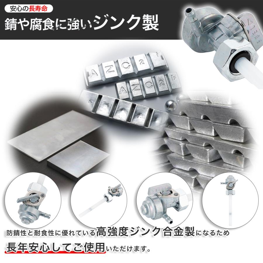 フューエルコック M16 P1.5 燃料コック 汎用 ホークCB400T/CB400N/CB400D/CB250T/CB250N モンキー ゴリラ CB XL125S XL185S ...