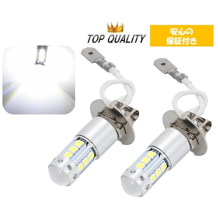 H3 H3a LED バルブ 2個 80W 16LED ホワイト フォグ ランプ 12V 24V 兼用 トラック グランド プロフィア クオン スーパーグレート ギガ 白 : TOP ...