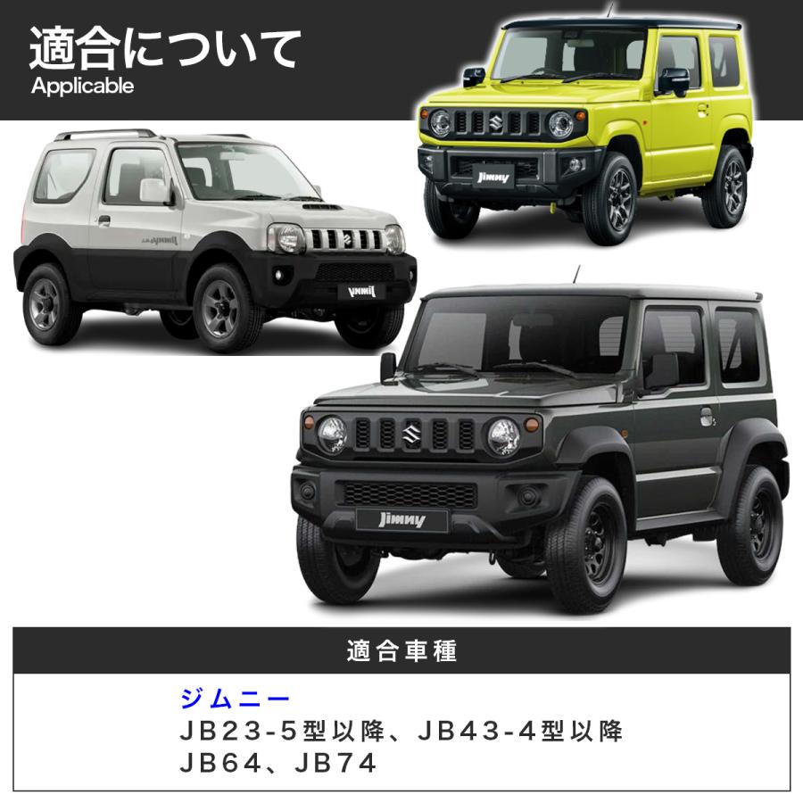 ジムニー ショートスタビリンク スタビライザーリンク jimny jb23 jb43 jb64 jb74 左右 2本 【取付けナット付き】 : TOP QUALITY B&G - 通販 ...