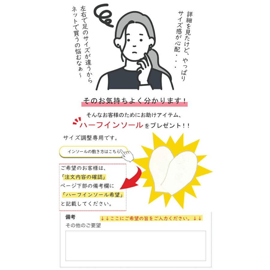 【FIZZ REEN】 フラワー ローヒール パンプス ぺたんこ 40代 4E 痛くない 本革 おしゃれ 靴 黒 ヒール 2センチ 50代 甲高 幅広 外反母趾 歩きやすい :1003:くつの ...