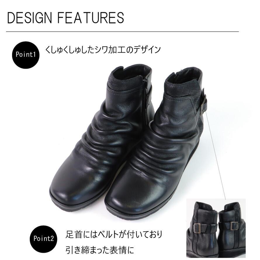 4E レザー ショートブーツ レディース 本革ブラック 2.5cm ヒール3