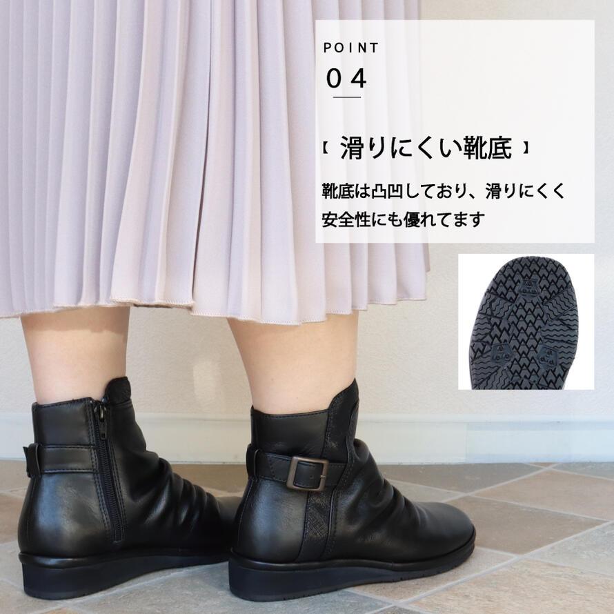 4E レザー ショートブーツ レディース 本革ブラック 2.5cm ヒール3