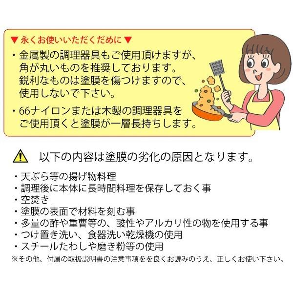 卵焼き器 ダイヤモンド フライパン IH対応 耐摩耗性試験10万回クリア 焦げ付きにくい 金属ヘラ使用OK 玉子焼き 調理器具 キッチン ダイヤ /80N 木目たまご : TOP1!プライス ...