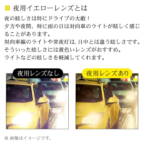 ファッショングラス 昼夜兼用 偏光機能 ギラつきを軽減 調光レンズ 紫外線 99％カット UVカット メンズ レディース ドライブ バネ蝶番 /60N 調光偏光グラス : TOP1!プライス ...