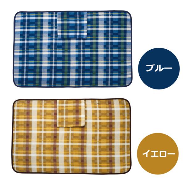ひざ掛け ブランケット 6way 腰巻き 肩掛け クッション 膝掛け ひざ掛け ブランケット 6way 腰巻き 肩掛け クッション 膝掛け