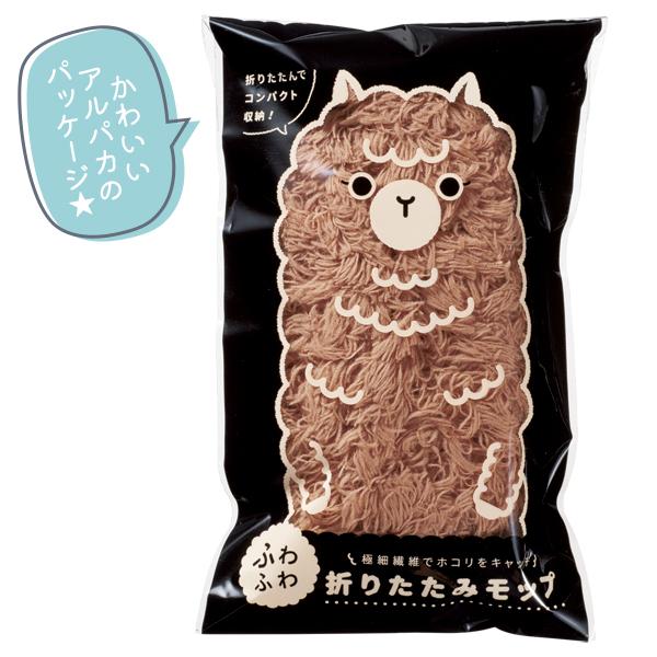 ハンディモップ ハンドモップ 洗える ほこり取り はたき 掃除用具 ほこり 埃 かわいい モップ 水洗い可能 大掃除 引越し 新生活 /60N 折りたたみモップ : TOP1!プライス ...