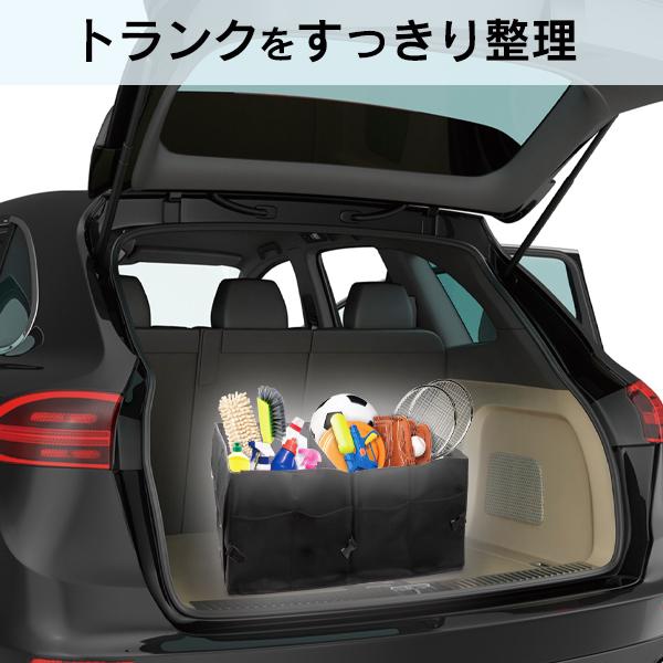 収納ボックス 車 トランク 大容量 仕切り付き 48L おしゃれ 車用 ストレージボックス 折りたたみ 布 車用品 アウトドア 衣類 収納 おもちゃ /80N STボックス : TOP1 ...