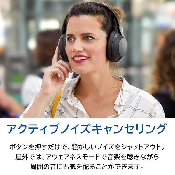 Philips PHILIPS フィリップス Bluetooth 30時間再生 ワイヤレスヘッドホン ノイズキャンセリング オーバーイヤー ハイレゾ 急速充電 送料無料- 60N ヘッドホン ...