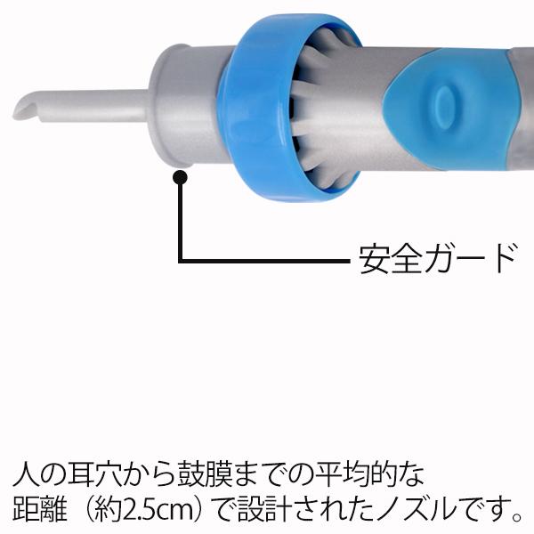 振動で落とす 電動耳かき 吸引 耳かき器 痛くない ノズル2個 シリコン スッキリ 電動イヤークリーナー 耳垢 除去 簡単 耳掃除 耳そうじ /60N : TOP1!プライス - 通販 ...
