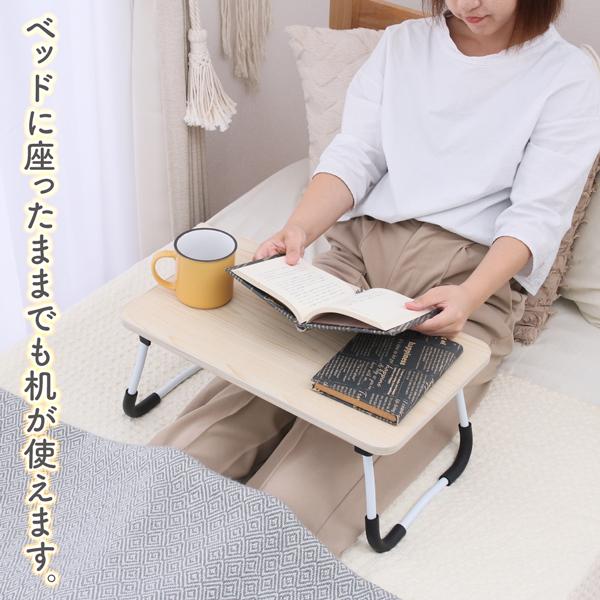 折りたたみテーブル 折りたたみ式 ローテーブル 幅51.5cm×30cm コンパクト 軽量 一人暮らし センターテーブル ミニデスク おしゃれ 送料無料- 100S テーブルF : TOP1 ...