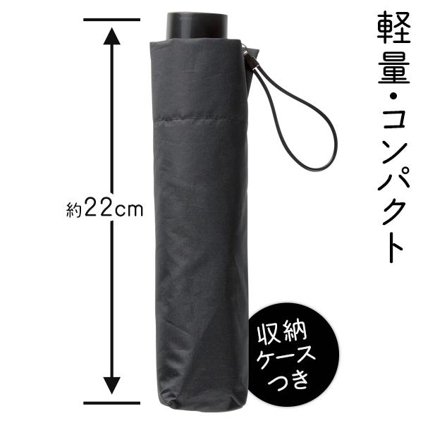 折りたたみ傘 晴雨兼用 UV 遮光 メンズ レディース 折り畳み傘 /60N 晴雨兼用傘MT : TOP1!プライス - 通販 - Yahoo!ショッピング