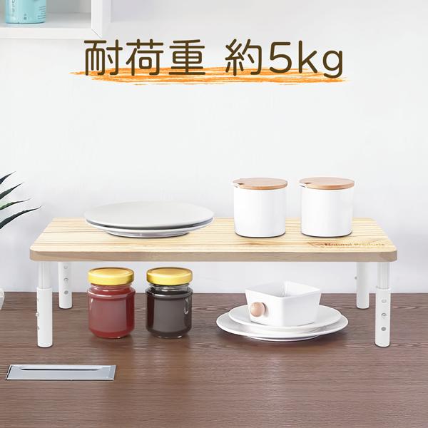 卓上収納ラック 高さ調節 デスク周り 収納棚 キッチン 整理 便利 本棚 デスク上置棚 整理棚 机上ラック インテリア 新生活 送料無料- 80N マルチ卓上ラック:L : TOP1!プライス ...