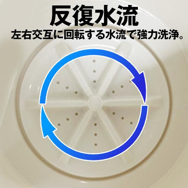 洗濯機 小型 一人暮らし バケツ洗濯機 コンパクト 予洗い 別洗い ペット 野球 靴下 泥汚れ 送料無料- 80N 小型洗濯機 : TOP1!プライス - 通販 - Yahoo!ショッピング