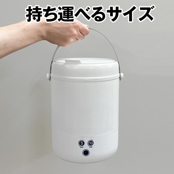 洗濯機 小型 一人暮らし バケツ洗濯機 コンパクト 予洗い 別洗い ペット 野球 靴下 泥汚れ 送料無料- 80N 小型洗濯機 : TOP1!プライス - 通販 - Yahoo!ショッピング