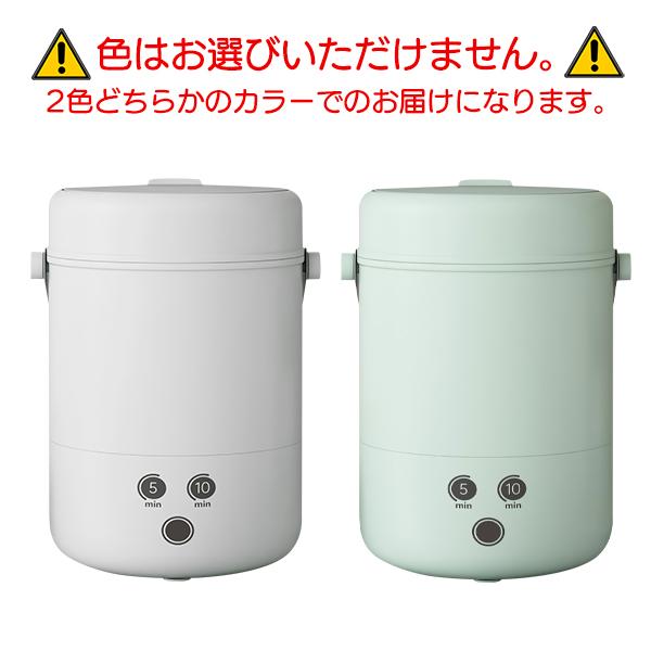 洗濯機 小型 一人暮らし バケツ洗濯機 コンパクト 予洗い 別洗い ペット 野球 靴下 泥汚れ 送料無料- 80N 小型洗濯機 : TOP1!プライス - 通販 - Yahoo!ショッピング