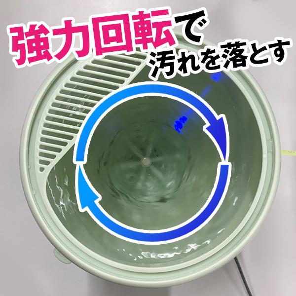 洗濯機 小型 一人暮らし バケツ洗濯機 コンパクト 予洗い 別洗い ペット 野球 靴下 泥汚れ /80N 小型洗濯機 : TOP1!プライス - 通販 - Yahoo!ショッピング