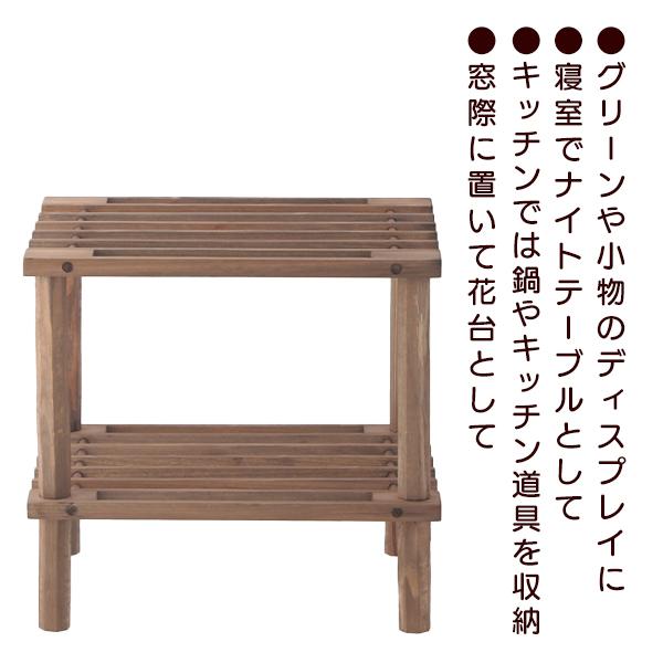 ラック スリム 2段 棚 シェルフ 天然木 ウッドラック 木製 スリムラック 幅31.5 奥行26.5 高さ29cm オープンラック 本棚 収納 送料無料- 80N 2段ラックF : TOP1 ...