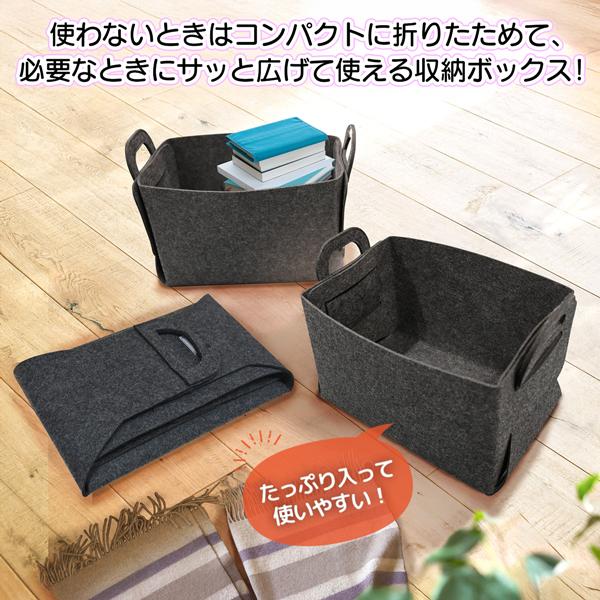 収納ボックス 折りたたみ 大容量 20リットル 布製 衣装ケース 衣替え 押し入れ 収納 取っ手付き おもちゃ 本 送料無料- 80N 収納ボックスH : TOP1!プライス - 通販 ...