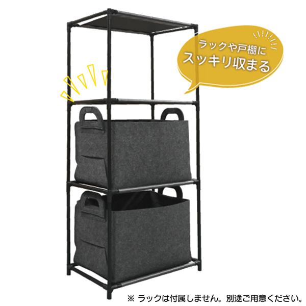 収納ボックス 折りたたみ 大容量 20リットル 布製 衣装ケース 衣替え 押し入れ 収納 取っ手付き おもちゃ 本 送料無料- 80N 収納ボックスH : TOP1!プライス - 通販 ...