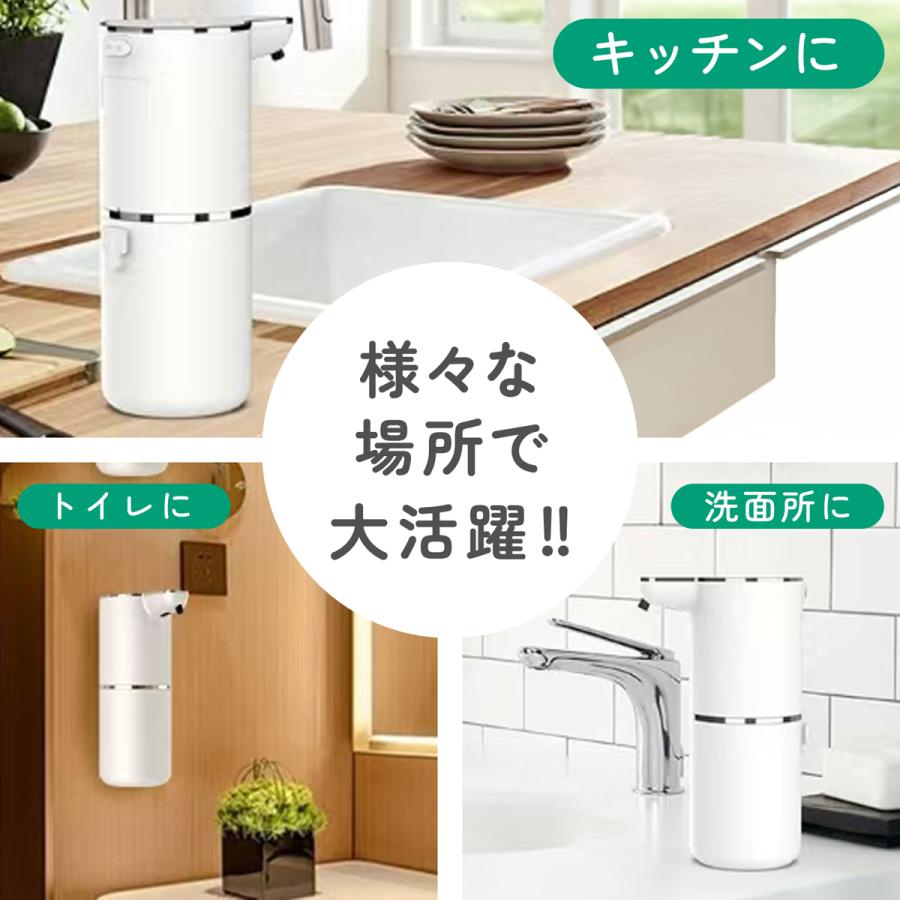 ディスペンサー 自動 センサー式 電動手洗い器 ノンタッチ オートディスペンサー バブルソープ /60N 泡オートディスペンサー:ホワイト : TOP1!プライス - 通販 - Yahoo ...