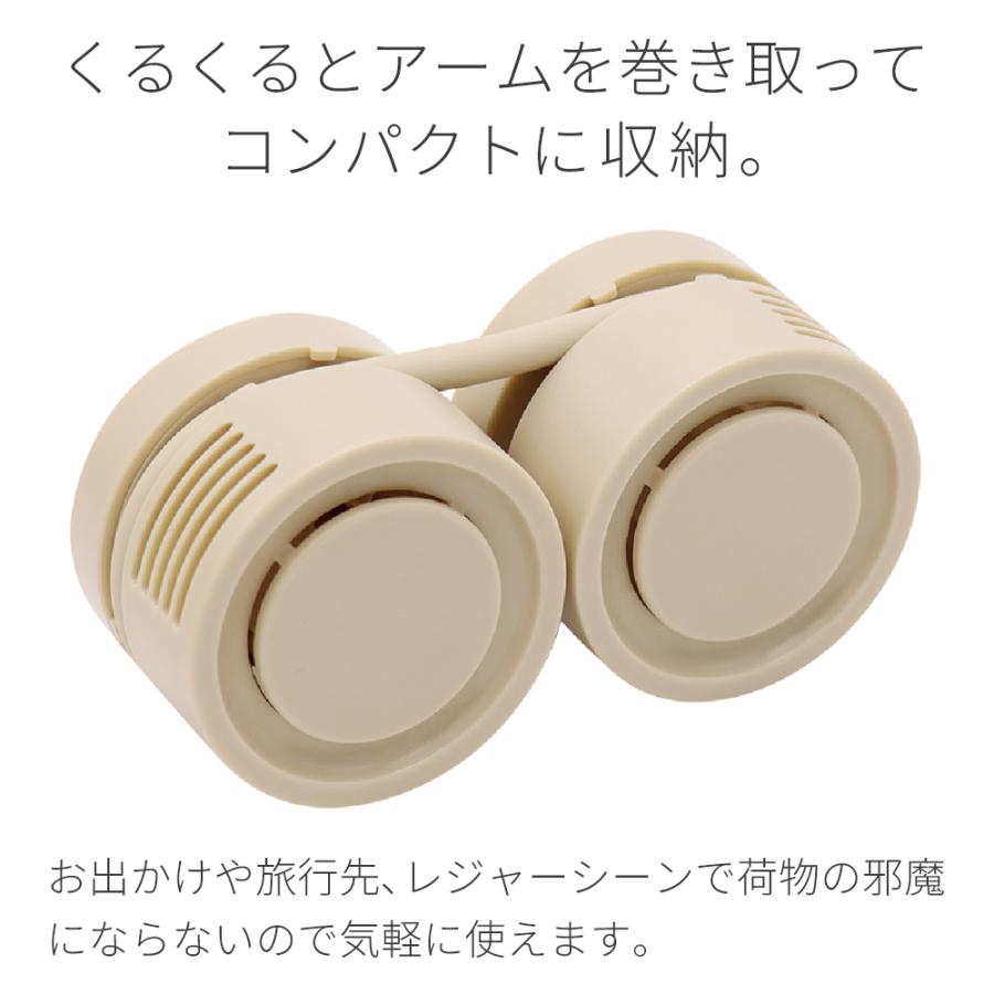風向き自在 首掛け扇風機 軽量 羽なし ネックファン 2025最新 コンパクト 首掛けクーラー 長時間 首かけファン 涼しい 静音 くるくる /60N 巻取式ファン : TOP1!プライス ...
