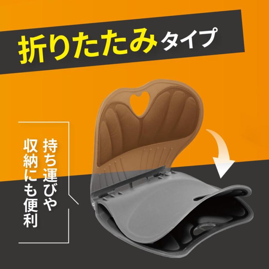 オフィスチェア 椅子 美姿勢を保つ 折りたたみ 車 運転席 座席 デスクチェア 腰痛 姿勢サポート 背もたれ クッション性 送料無料- 100S 姿勢サポートチェア : TOP1!プライス ...