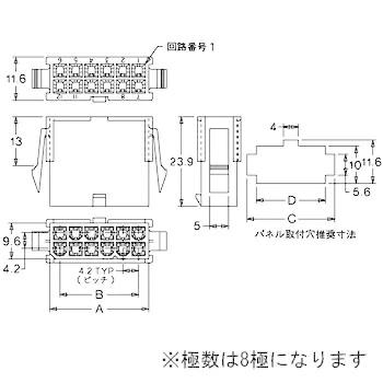 5559-08P 2個 中継用コネクタ 4.2mmピッチ プラグハウジング 5559 極数 8 モレックス(molex) : トップカート ...